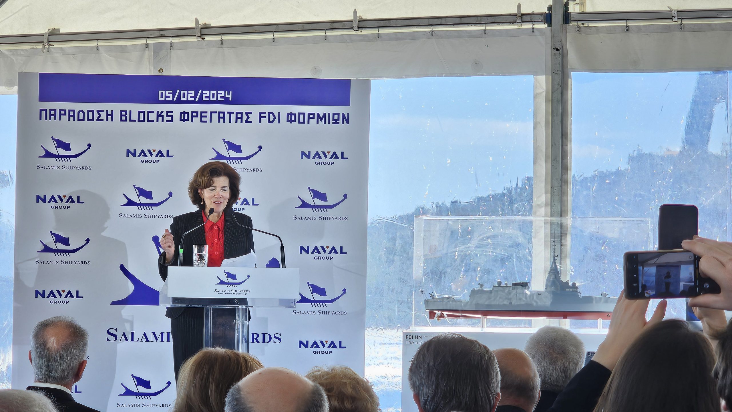 Salamis Shipyards και Naval Group καινοτομούν στην κατασκευή των ...